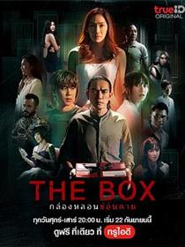 《天定言情》在线免费观看_电视剧高清全集_歪歪影视网